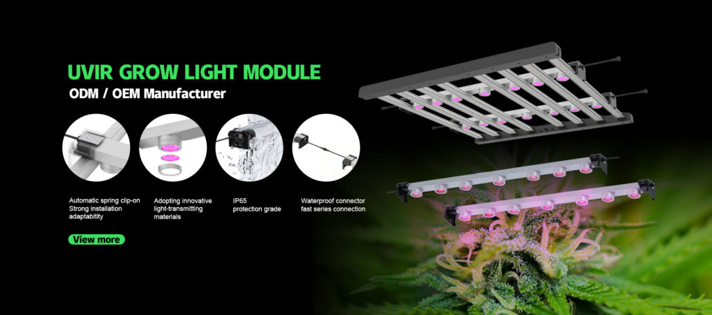 tubu UV IR led grow light module | TUBU