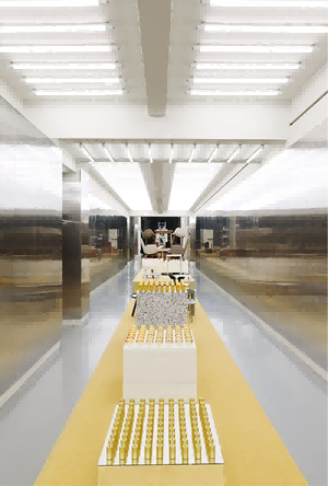 Indoor Application Scenario | TUBU